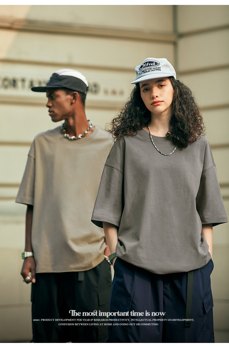 捷展男装|265G宽松短袖2025夏季精梳棉大地色FOG潮牌T恤2.0优化版-阿里巴巴