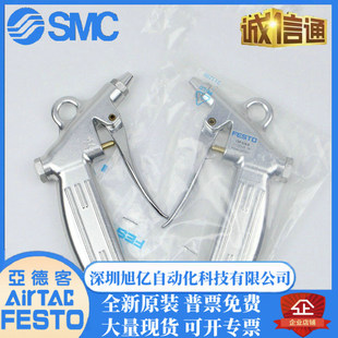 FESTO气枪 现货 LSP-1/4-D 35528 LSP-1/4-C 184318 正品全新原装-阿里巴巴