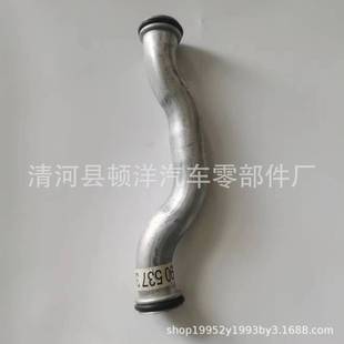 90537356适用于别克雪佛兰汽车铁水管冷却水管排气管1增压器-阿里巴巴
