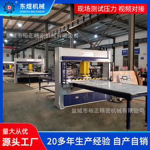 自动送料移动头裁断机 龙门全自动移动式裁断机 自动排版移动式-阿里巴巴