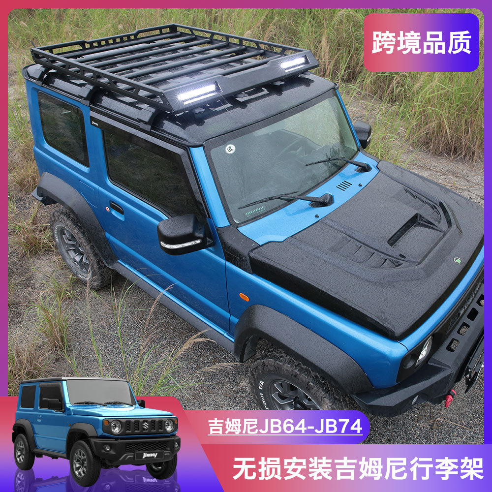 New Jimny luggage rack roof luggage rack luggage frame aluminum alloy