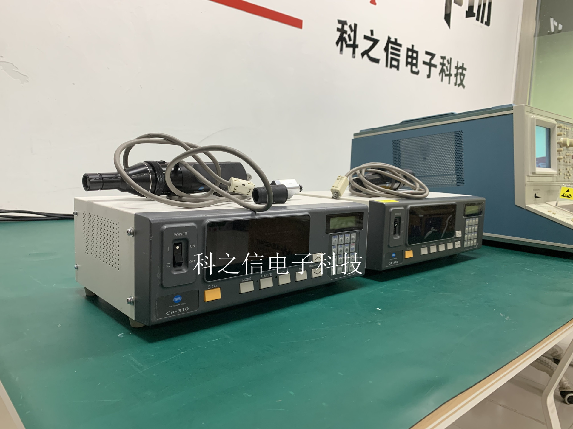 柯尼卡美能达 CA-310 CA-210 CA-410 色彩分析仪 色彩亮度计-阿里巴巴