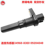 广州市龙曜汽车配件有限公司_阿里巴巴旺铺