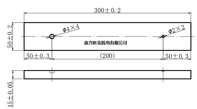 超声波试块 STB-A1,A2,A3,G,A21,A22,A31,A32 JIS Z 2345:2000-阿里巴巴