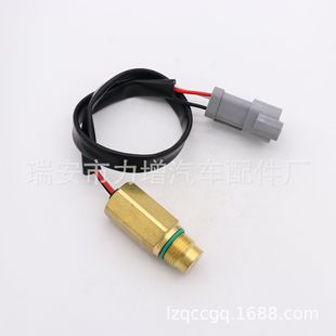 厂家供应 2584521 258-4821 258-4521 适用于卡特 转速传感器-阿里巴巴