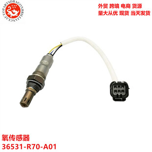 36531-R70-A01 适用本田雅阁讴歌3.5 3.7 前氧传感器 36531R70A01-阿里巴巴