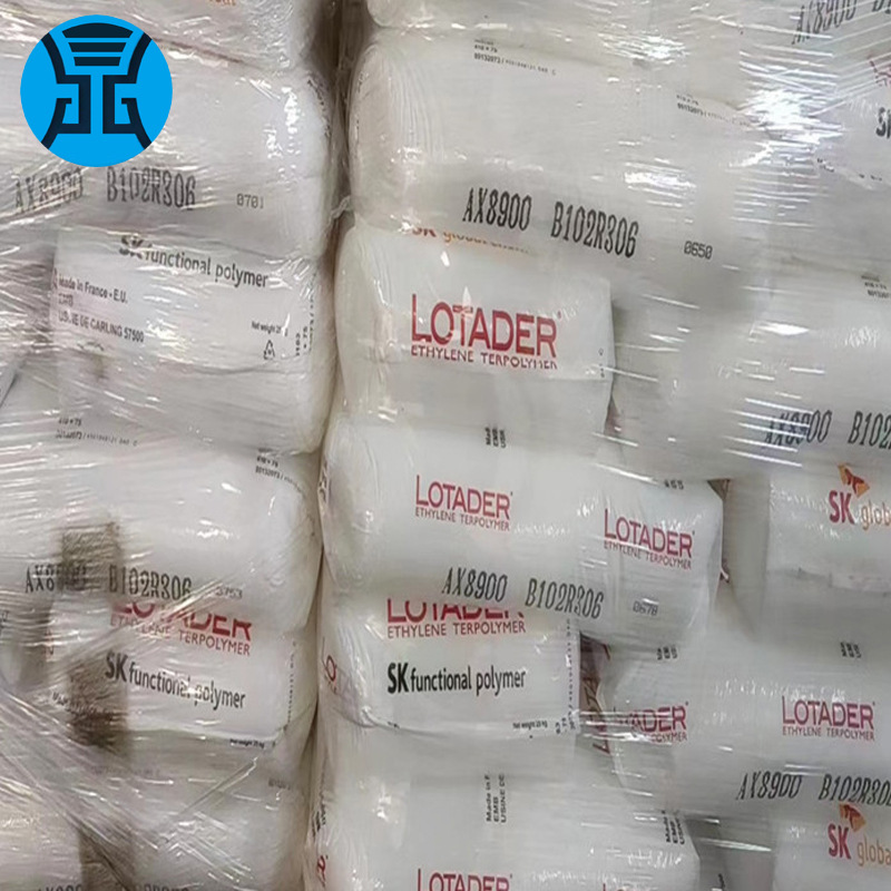 ema增韧剂法国阿科玛ax8900工程塑胶粘合剂塑料工程改性增韧剂-阿里巴巴