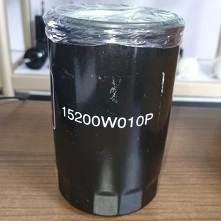 机油滤芯15200W010P机油滤清器适用于三菱-阿里巴巴