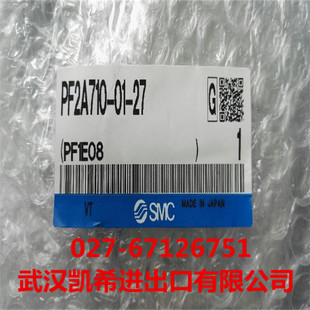 SMC数字式流量开关PF2A710-01-27 PF2A710-01-67 PF2A750-01-27-阿里巴巴