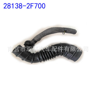 28138- 1C600/28192- 1G000 28138-1G200 28130-2S000-阿里巴巴