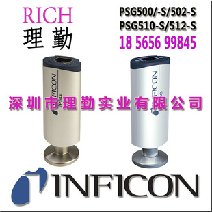 INFICON 英福康皮拉尼标准真空计 PSG500/-S、PSG502-S、PSG510-S-阿里巴巴