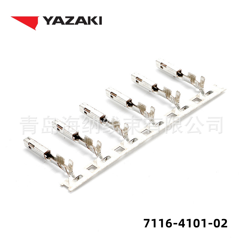 7116-4101-02 日本矢崎原装进口汽车接线端子连接器接插件-阿里巴巴