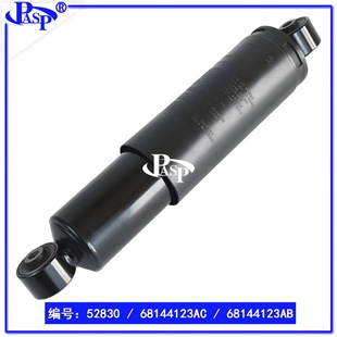 68144123AC / 68144123AB / 52830 / 894-4104-000-754 大捷龙-阿里巴巴