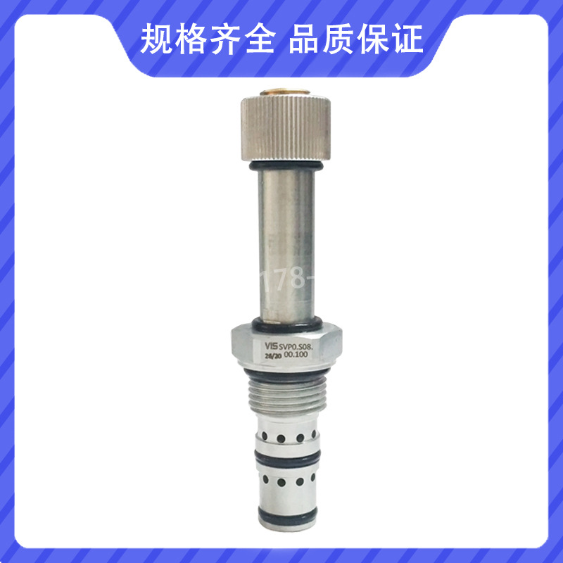 意大利VIS螺纹插装电磁阀SVS0.S08.00.N00 SVS0.S08.00.F00 01 02-阿里巴巴