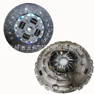 适用于福特ranger2.5L/3.0L 离合器套件WE01-16410-B WE01-16-460-阿里巴巴