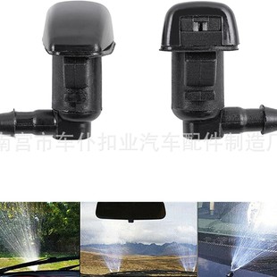 适用于克莱斯勒300 2011-2021汽车喷水嘴 OE: 68260029AA型号E51-阿里巴巴