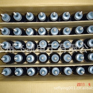 Threebond TB1530 TB1530C TB1212 TB1215 TB1375B TB7784-阿里巴巴