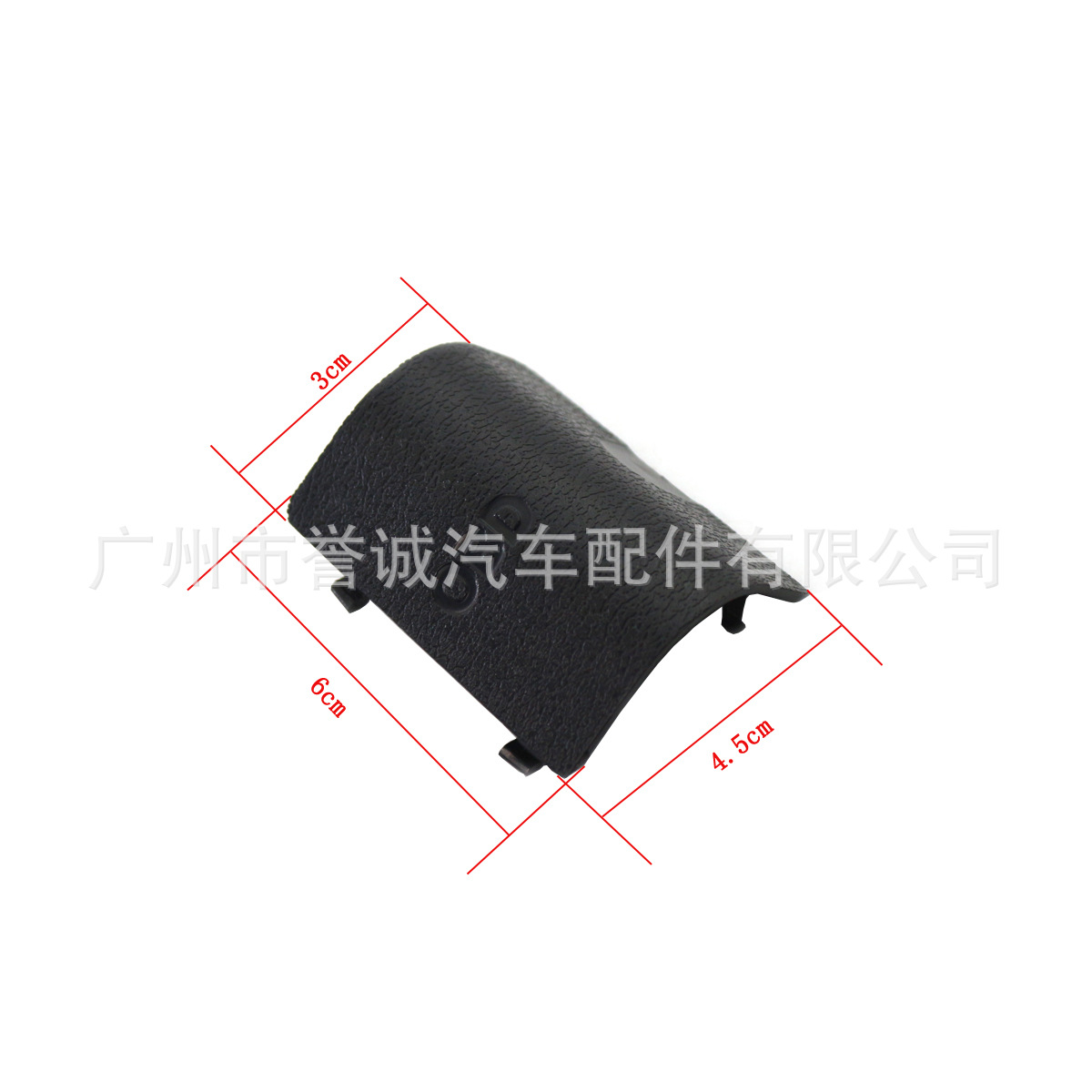适用于X3 X4宝马F25 F26故障诊断接口盖 OBD盖板饰板51439190686-阿里巴巴