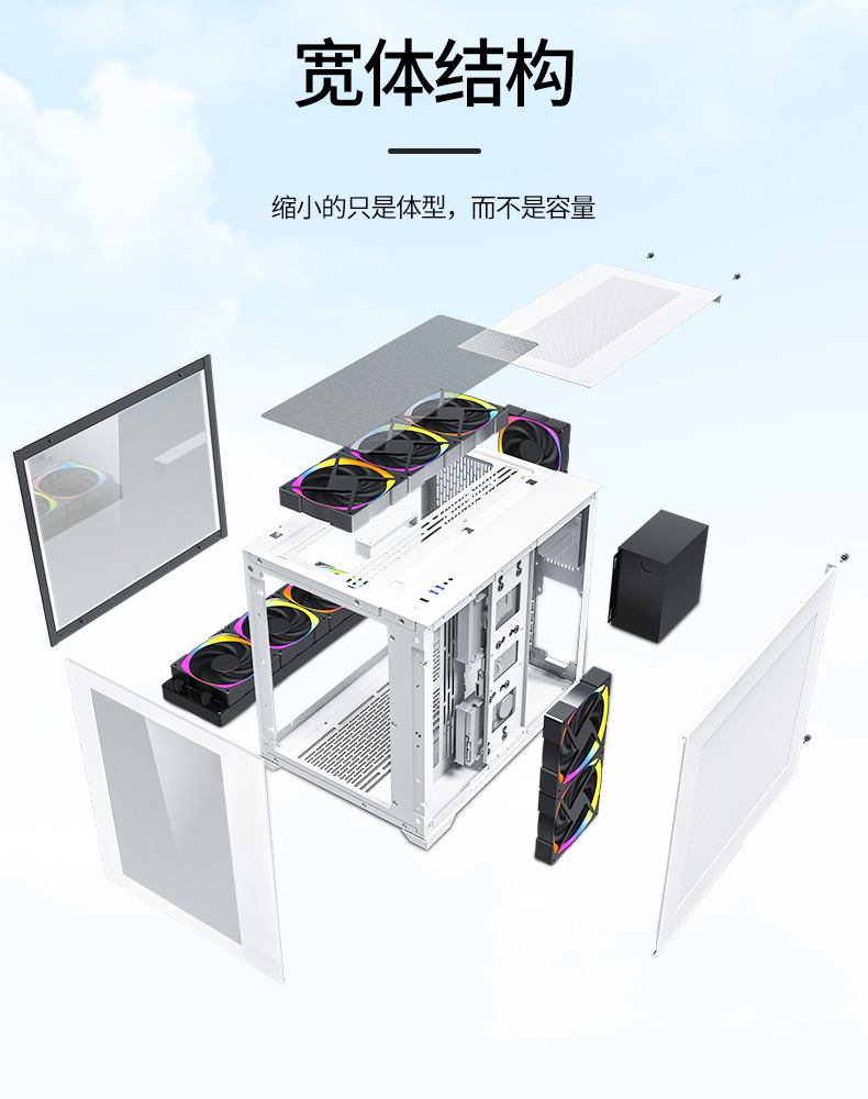 台式机电脑机箱 罗宾海景房 ATX 支持360水冷 网吧网咖电竞机箱-阿里巴巴