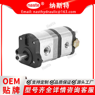 兰迪尼Landini 3595190M91 液压泵适用6560F 6560L 6560V 现货-阿里巴巴