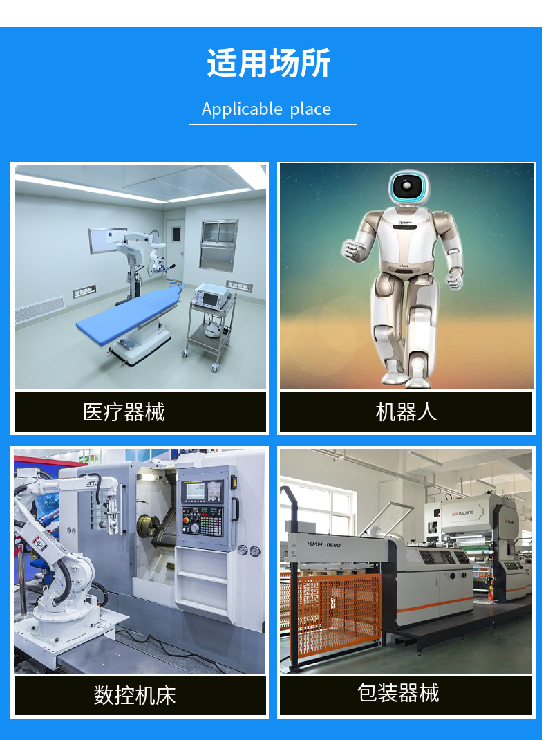 全新原装日本信浓马达STP-42D4042-02步进电机2相4线量大包邮-阿里巴巴