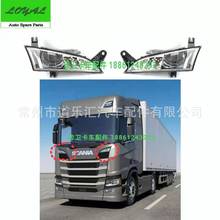 斯堪尼亚卡车配件-斯堪尼亚卡车配件价格、图片、排行 - 阿里巴巴