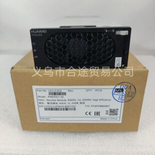 华为R4830G1通信电源整流模块48V30A 2000W R4830N2整流器 全新-阿里巴巴