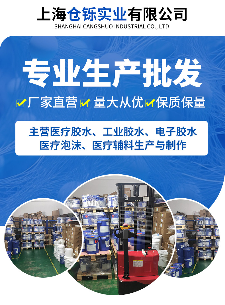 瓦克WACKER 988 989 2112 2117 612 E41 E43 4630 AK0.65 G790-阿里巴巴