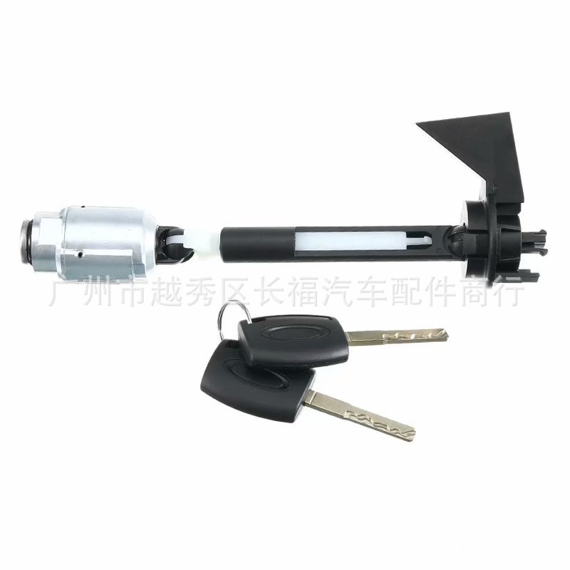 询价 机盖锁引擎盖中网锁芯 1355231 适用福特ford福克斯MK2-阿里巴巴