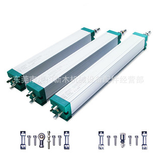 河南注塑机电子尺 拉杆式 直线位移传感器KTC KTF LWH电阻尺-阿里巴巴