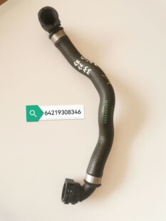 64219308346适用于宝马车型 冷却液管汽车软管 量大优惠-阿里巴巴