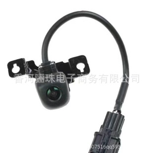 95760-2W641适用现代圣达菲汽车后视摄像头倒车摄像头95760-2W640-阿里巴巴