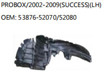叶子板内衬适用于丰田PROBOX/2002-2009(SUCCESS）53876-52070-阿里巴巴