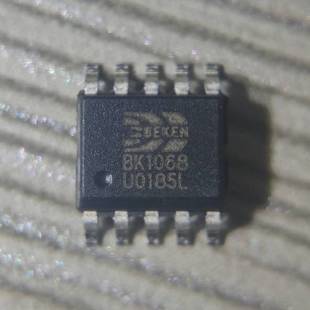 BK1068 BK1080 BK1088 收音IC芯片 广播接收器 价格以咨询为准-阿里巴巴