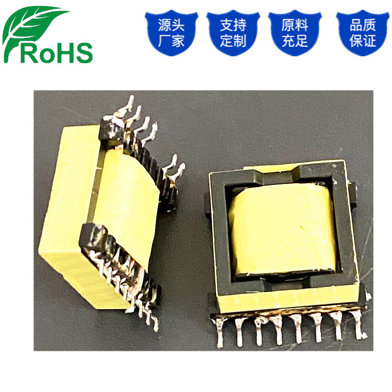 工厂直销 高频变压器 贴片EFD20 8+8稳压模块开关大功率电子电源-阿里巴巴