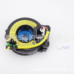93490-2G500 93490-2B300 时钟弹簧 适用于圣达菲 双插 单套管-阿里巴巴