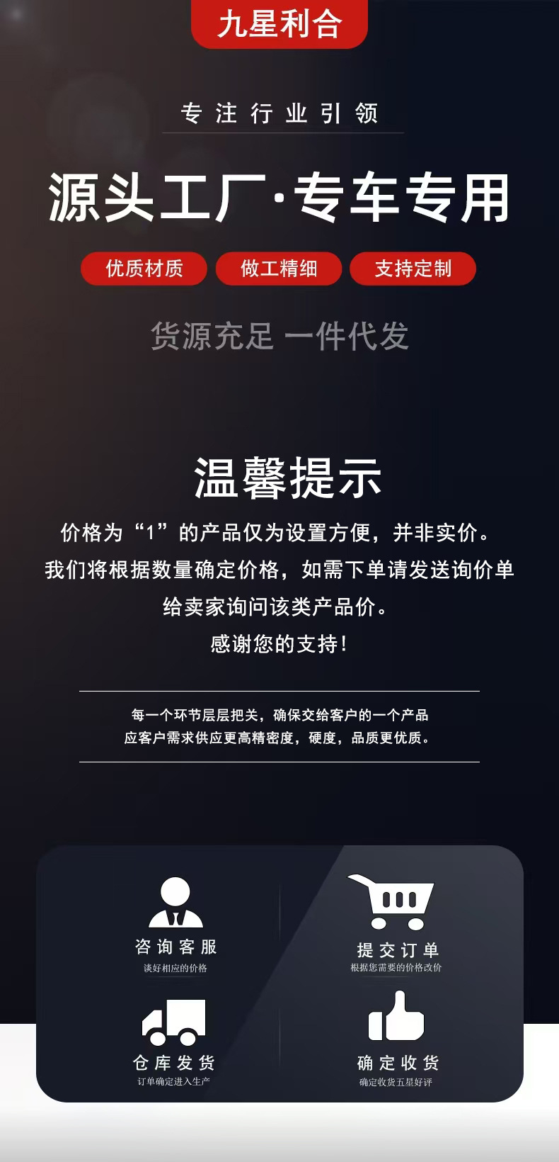 适用于宝马e70 51247332695 51247332696 电动尾门撑杆-阿里巴巴