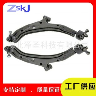 可定制的适用于日产轩逸控制臂54500-4M410 54501-BM410-阿里巴巴