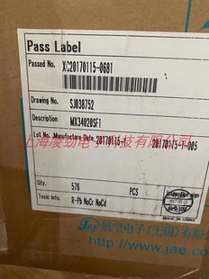 MX34020SF1 JAE 航空接插件 塑壳 凌劲供应-阿里巴巴