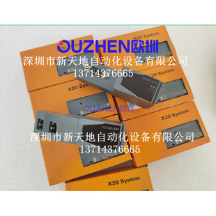 奥地利贝加莱模块X20IF1030 X20IF1020现货 全新原装正品 议价-阿里巴巴