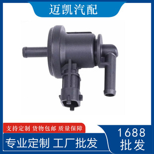 适用于现代适用于起亚汽车空气净化控制阀28910-2B000 29010-2B00-阿里巴巴