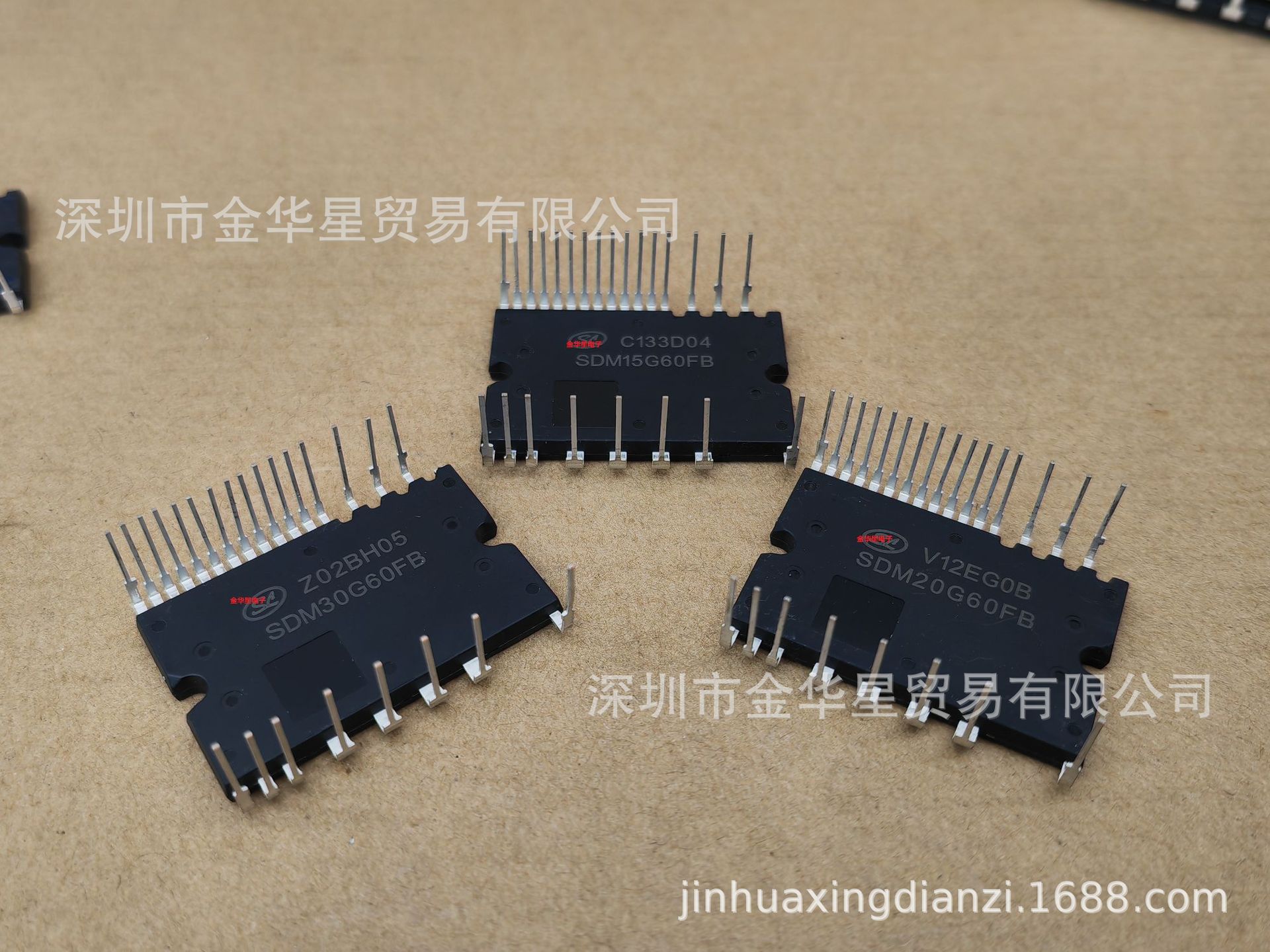 SDM10C60FB2 SDM06C60FB2 SDM15L60FA大量优惠 电源IPM模块 询价-阿里巴巴
