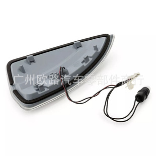 适用于 倒车镜灯 1649061300 1649061400-阿里巴巴