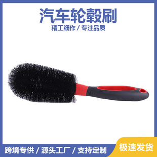 跨境供应家用瓷砖浴缸清洁清洗用品工具轮胎刷防冻软柄车载轮毂刷-阿里巴巴