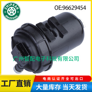 96629454适用于06-10雪佛兰Captiva汽车 水箱副水壶 冷却膨胀水壶-阿里巴巴