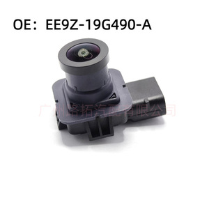 EE9Z-19G490-A 适用于2011-2015款福特探险者汽车 后视倒车摄像头-阿里巴巴