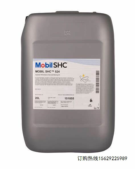 shc525抗磨液压油-shc525抗磨液压油批发、促销价格、产地货源 - 阿里巴巴