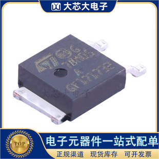 L78M05ACDT-TR TO252-2 线性稳压器LDO 78M05 ST原装-阿里巴巴