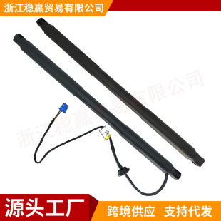 适用奔驰W166汽车后备箱电动尾门撑杆1668900100 1668901230 530-阿里巴巴