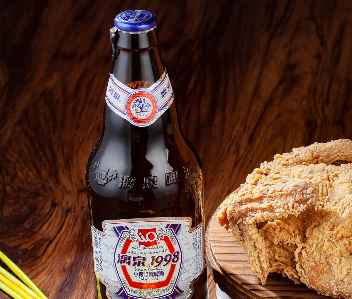 广西漓泉1998啤酒500ml*12瓶装整箱小度整箱批发线下同款漓泉小炮-阿里巴巴